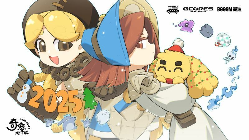 Steam :: Cureocity :: Cureocity Updates! Happy Holiday!