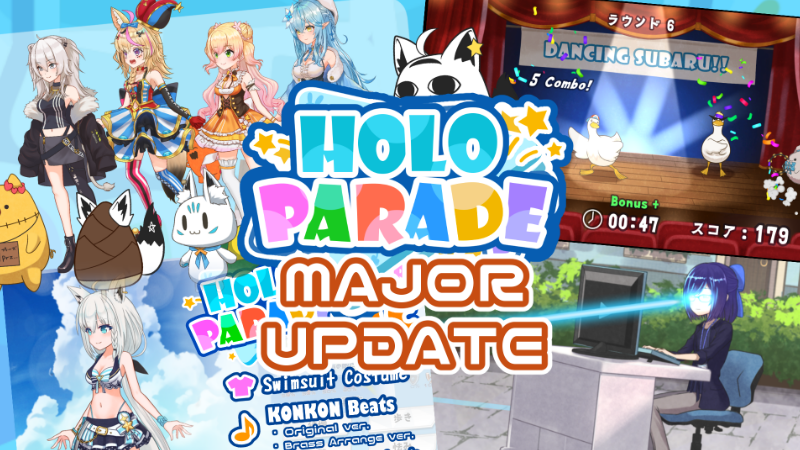 Steam Community :: HoloParade
