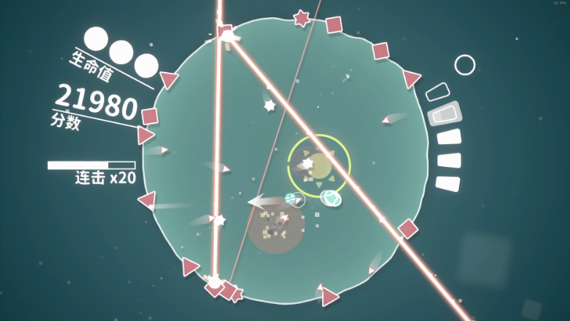 Circle Hitter - Circle Hitter Developer Live Stream, The Final Version ...