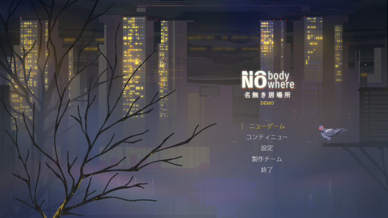 Steam Community :: 无名归宿 Nobody.Nowhere.