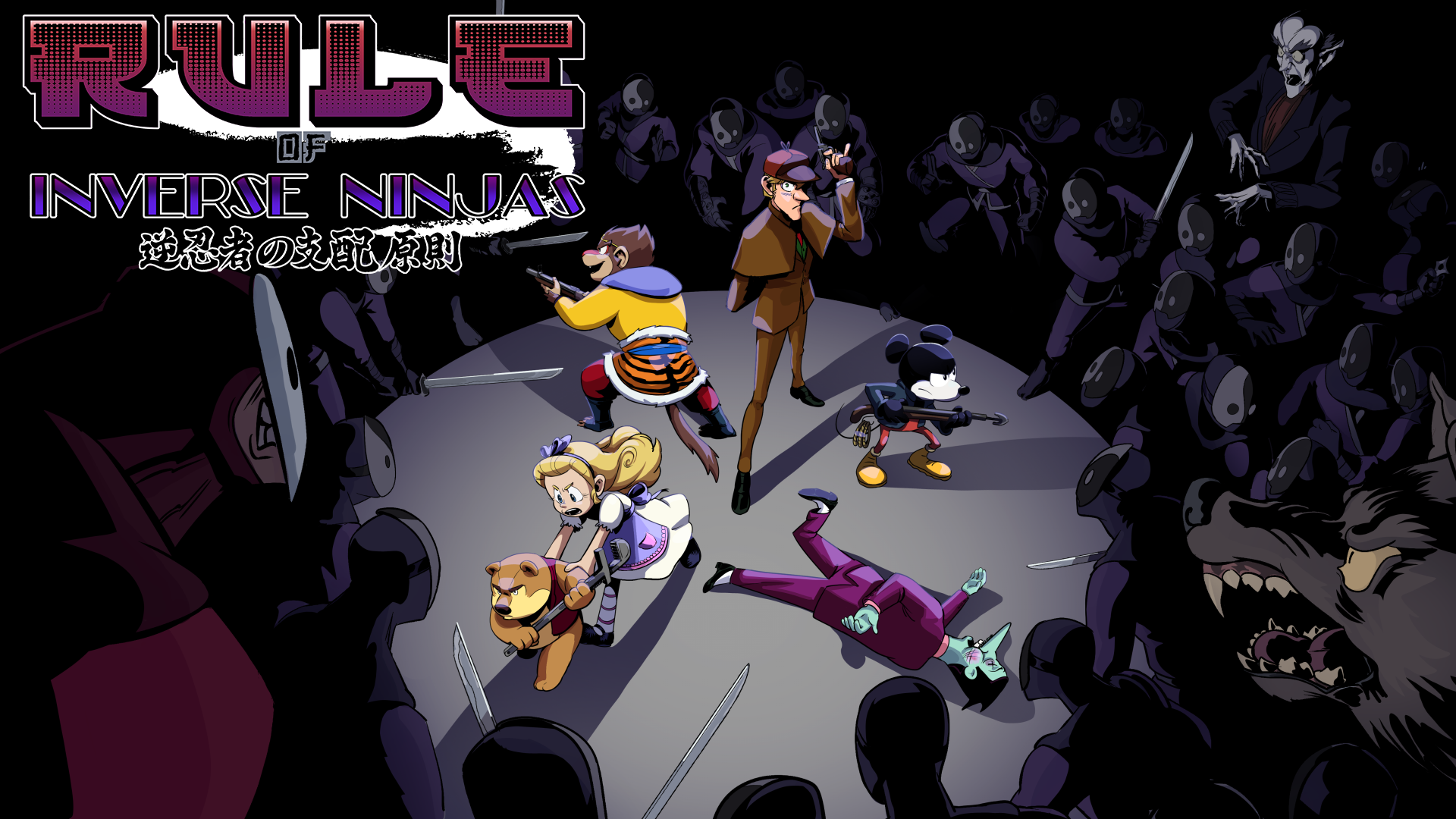 Steam Community :: Inverse Ninjas VS. The Public Domain