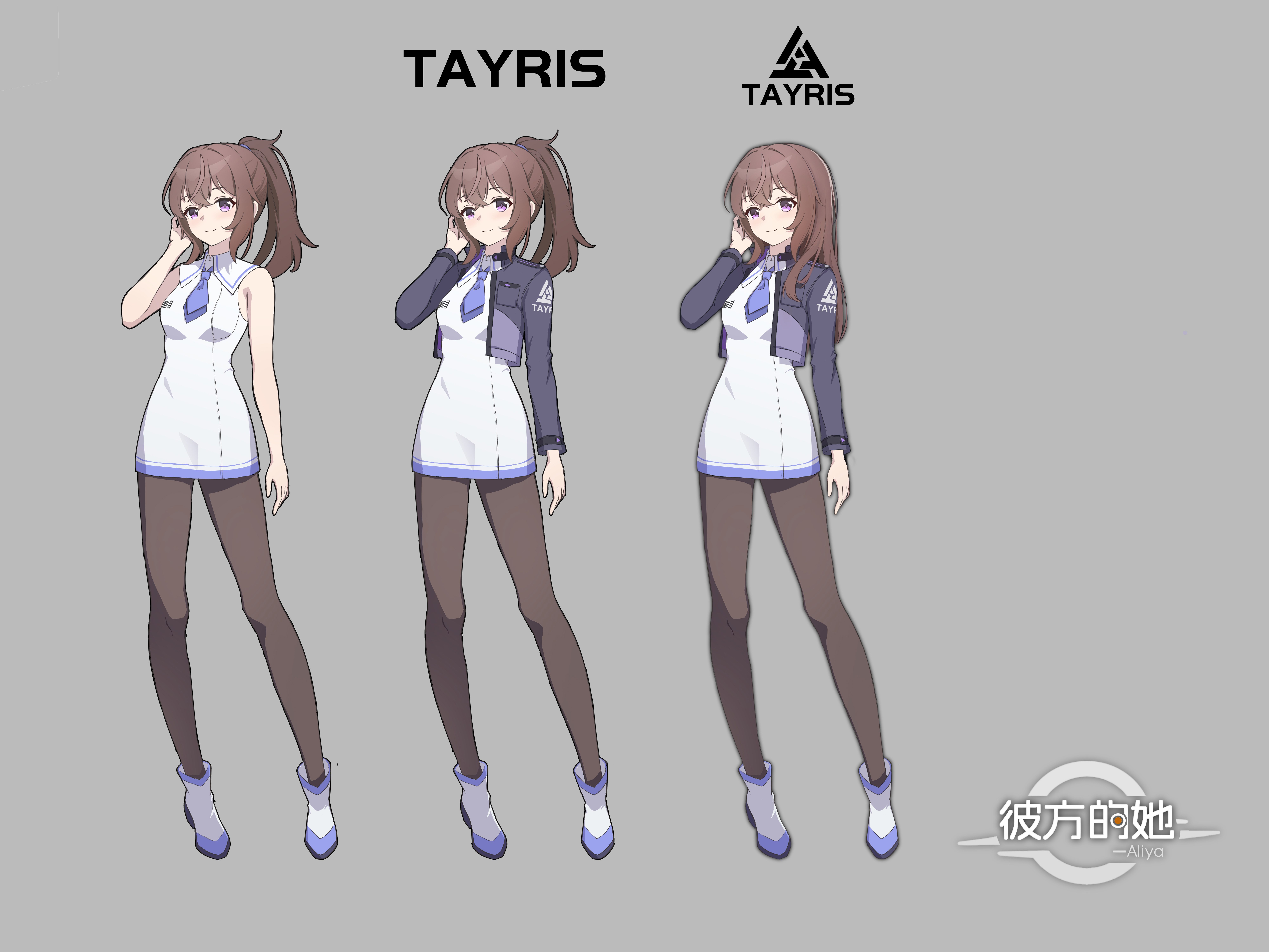 Steam Community :: Aliya: Timelink