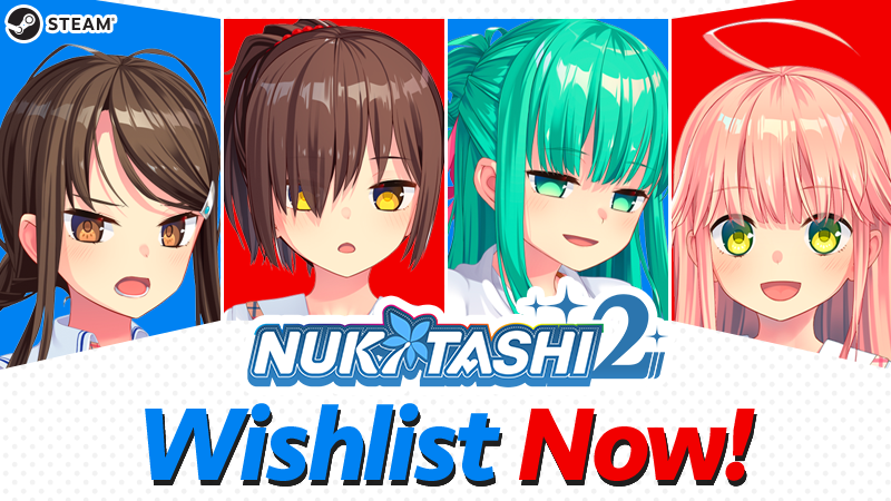 NUKITASHI 2 - Wishlist NUKITASHI 2 now to get notified on release day ...