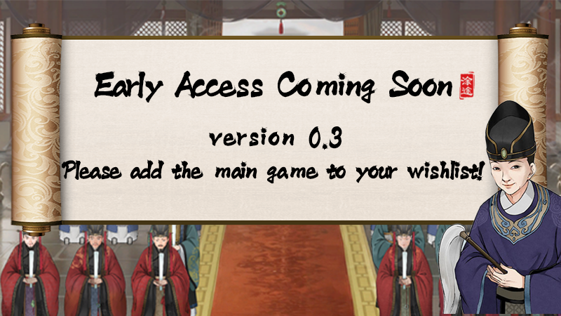 The Emperor and State - The Emperor and State - Early Access Version is ...