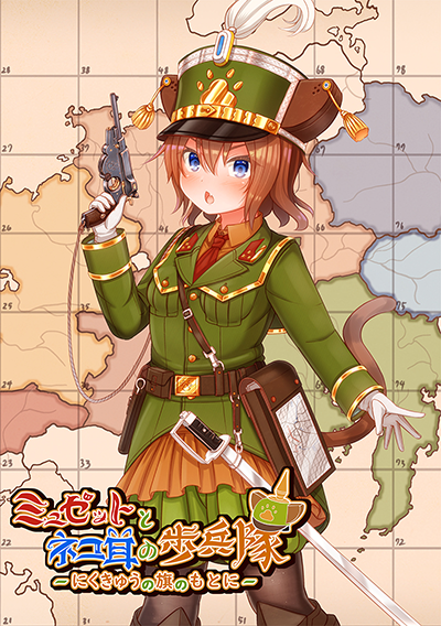 Steam Community :: Kitty Cat Combat