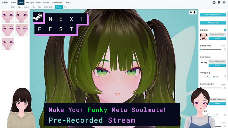 MSM Maker - [0210 Pre-Recorded Stream] Make Your Funky Meta Soulmate ...