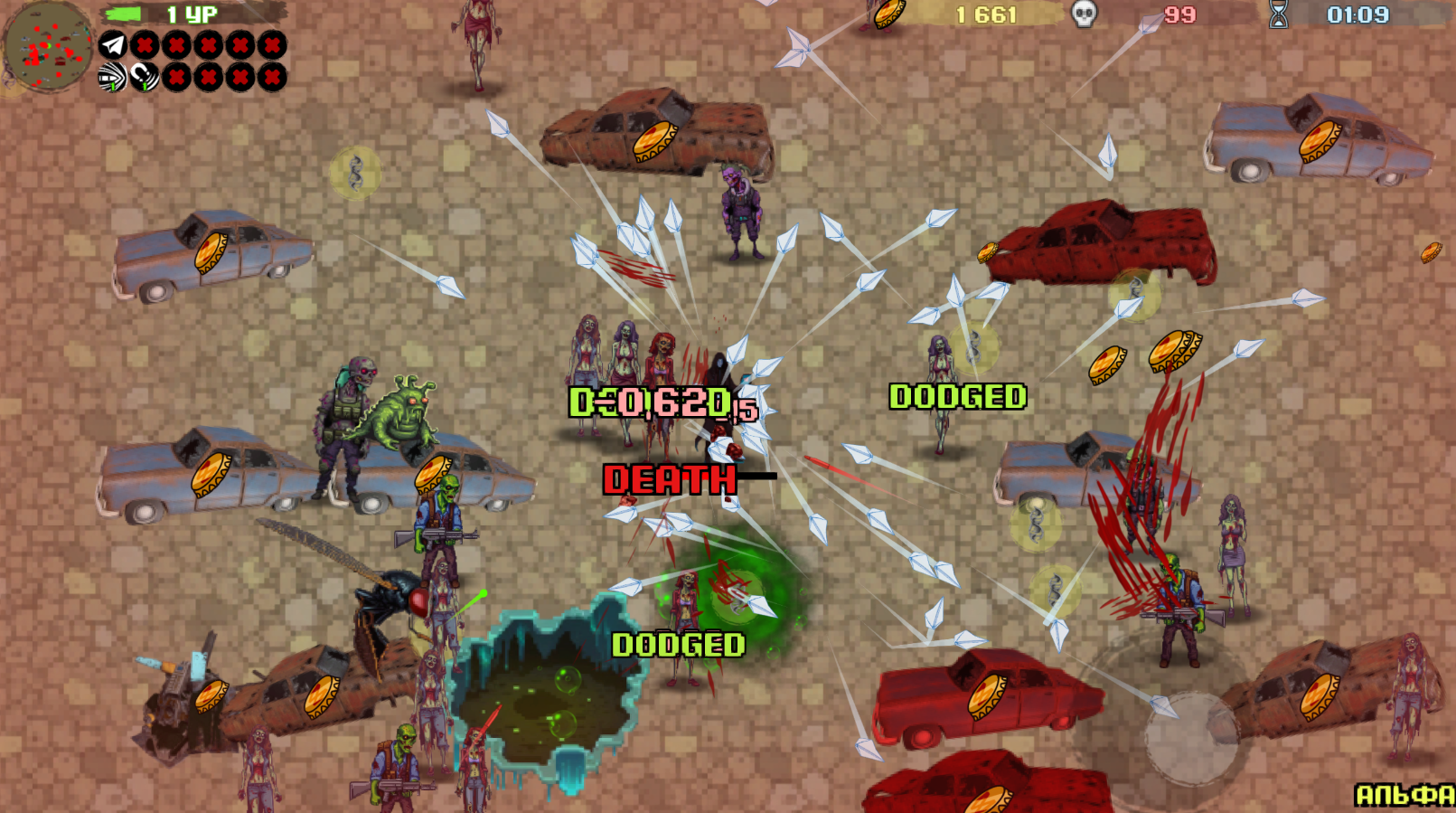 Steam Community :: Mad World Survivors