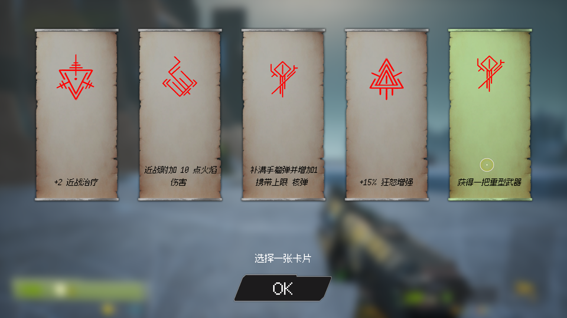 Steam Community :: OuterRealm