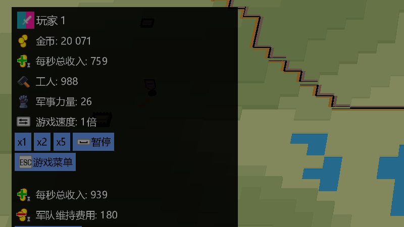 DSS war party - Update - Chinese localization - Steam News