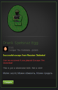 Steam Community :: EGG