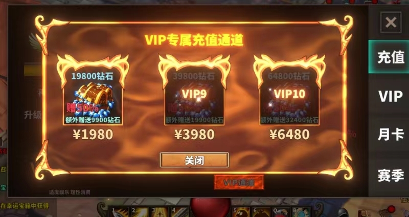 Steam Community :: Chinese Online Game