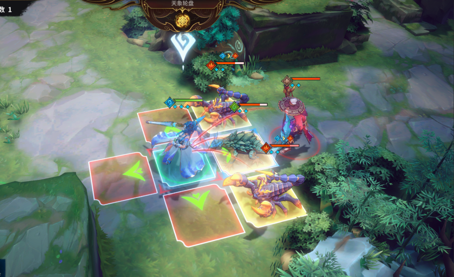 Steam Community :: Celestial Descends