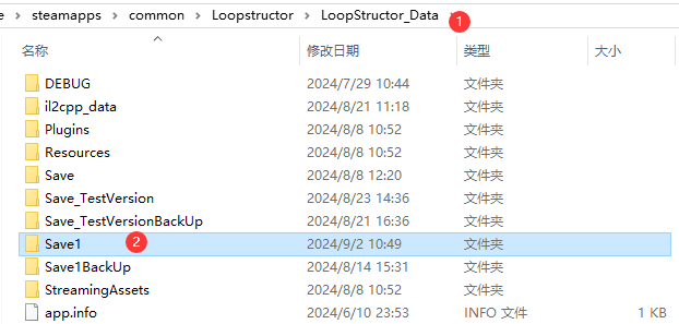 Steam Community :: Loopstructor