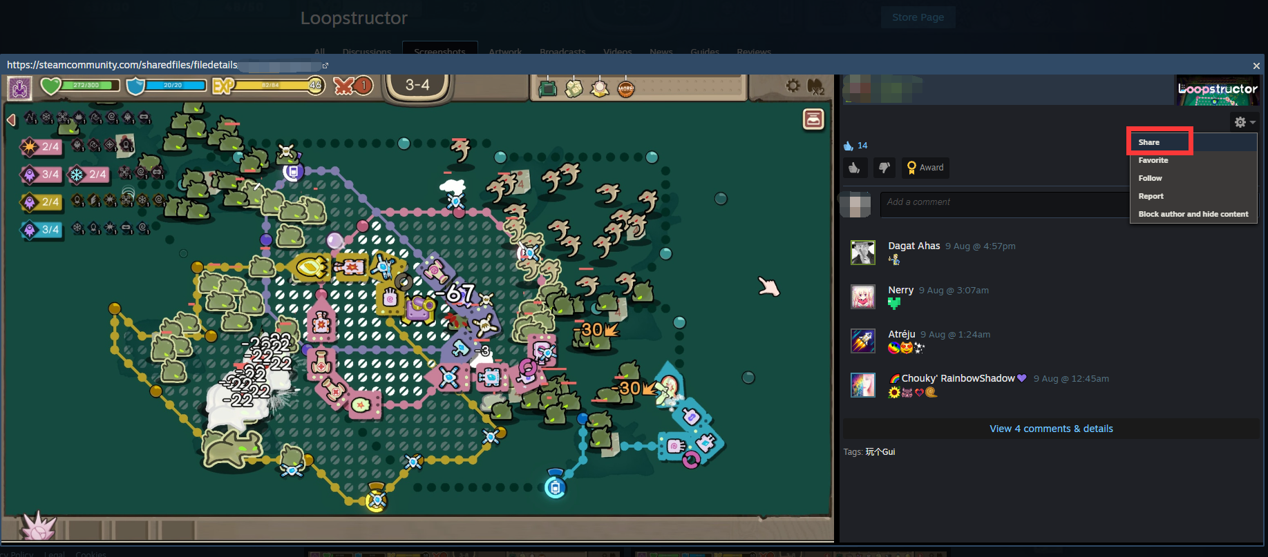 Steam Community :: Loopstructor