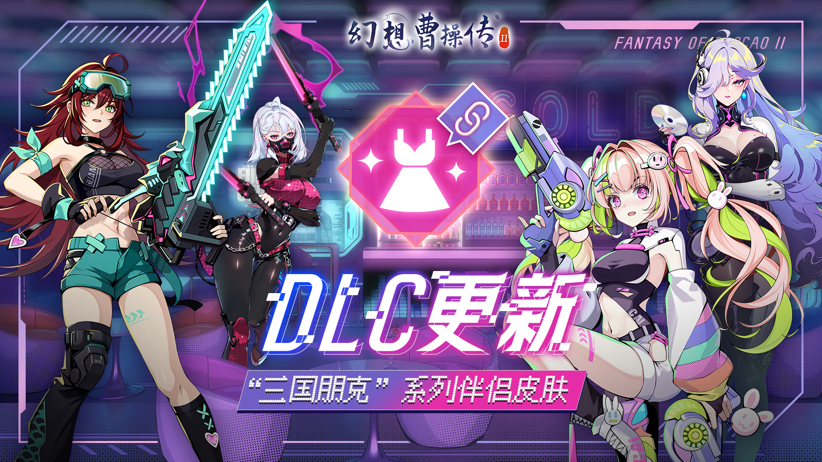 Steam Community :: T.K. Punk - G.O.L.D