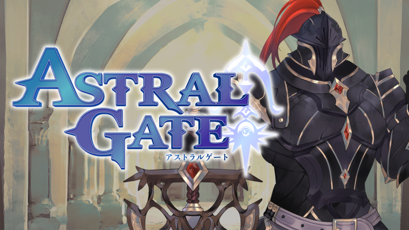 ASTRAL GATE - Guidelines for "ASTRAL GATE" live game distribution/video ...