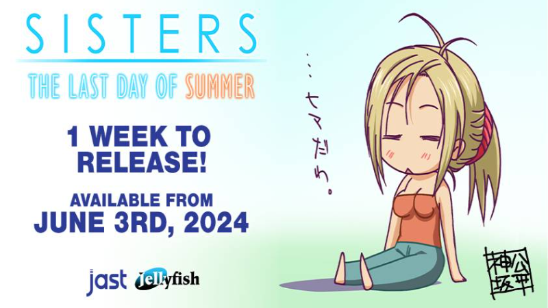 Sisters: Last Day of Summer - Sisters: The last Day of Summer is closer than ever! - Steam News