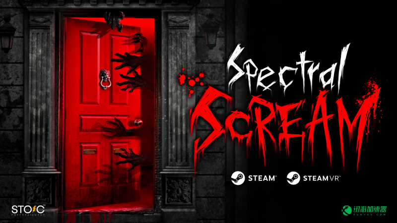 Steam Community :: Spectral Scream