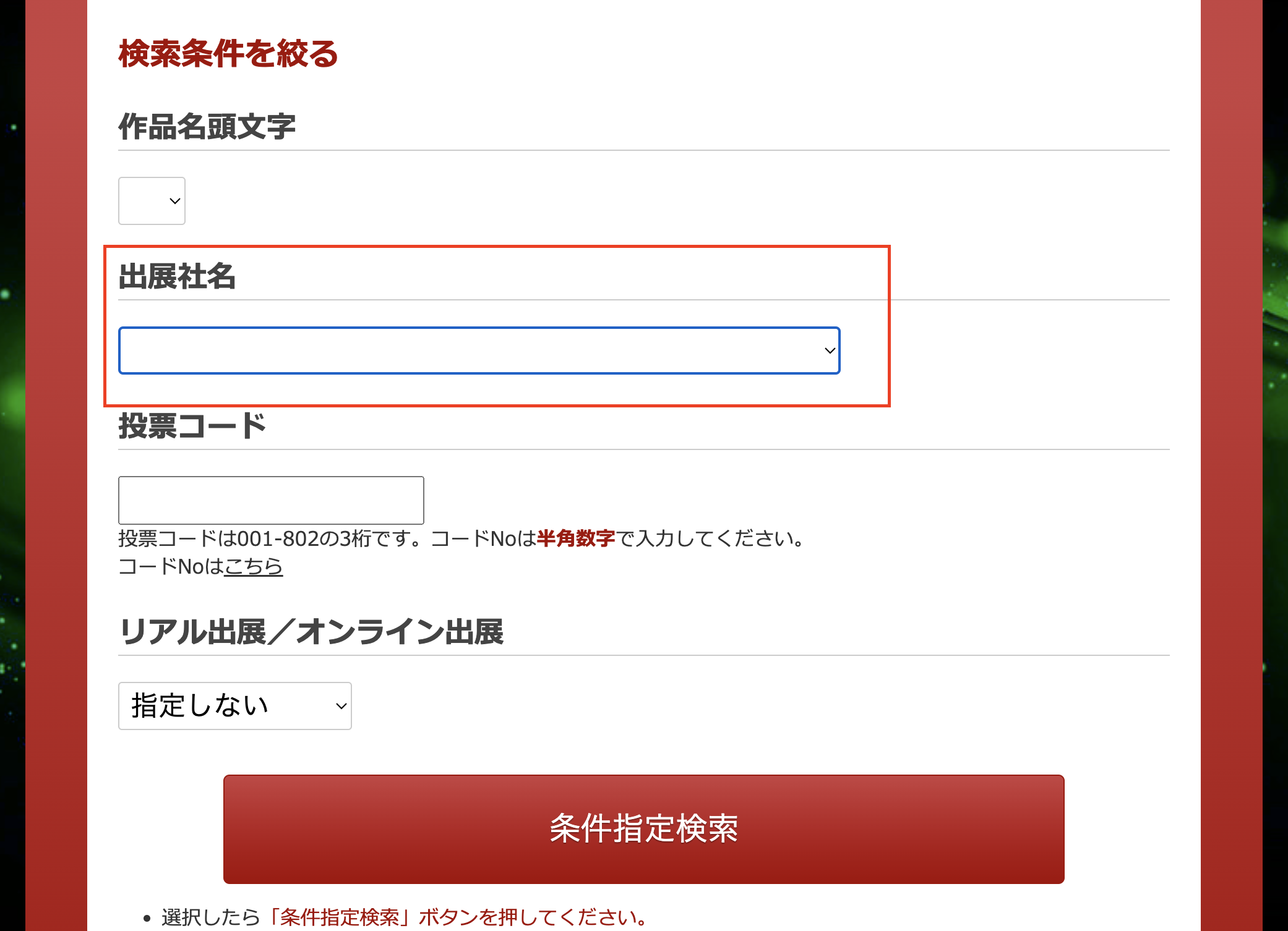 Steam Community :: Wild Assault