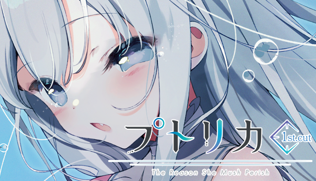 Steam Community :: Putrika 1st.cut:The Reason She Must Perish
