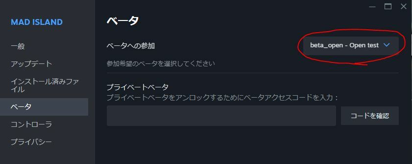 Steam Community :: Mad Island