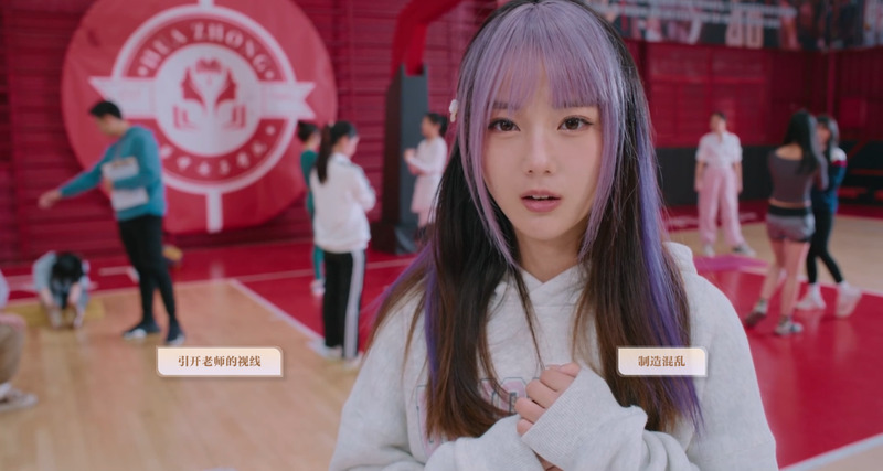 Steam Community :: Knowledge, or know Lady