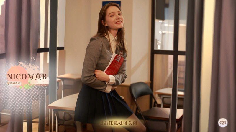 Steam Community :: Knowledge, or know Lady