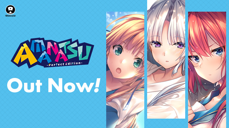 AMANATSU ~Perfect Edition~ - AMANATSU ~Perfect Edition~ OUT NOW from ...