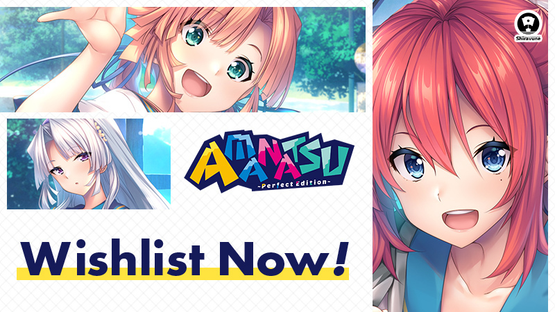 Steam :: AMANATSU ~Perfect Edition~ :: Wishlist AMANATSU ~Perfect ...