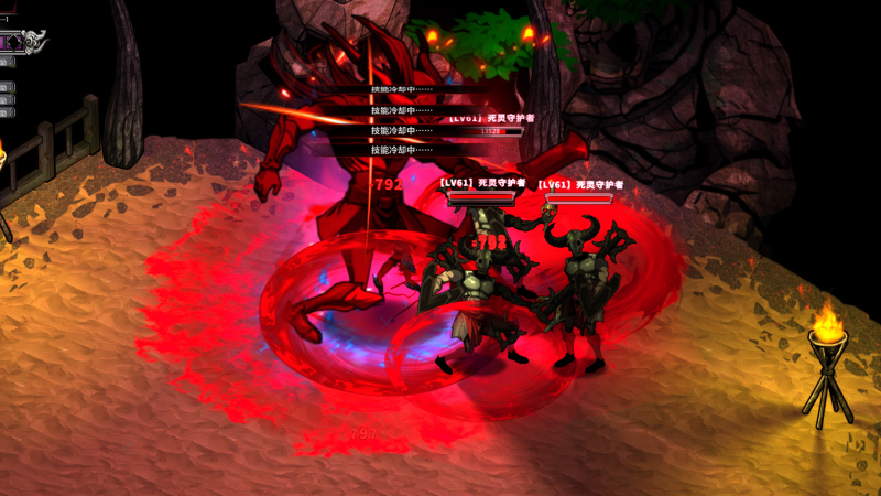 Steam :: Fallen King :: Game Update