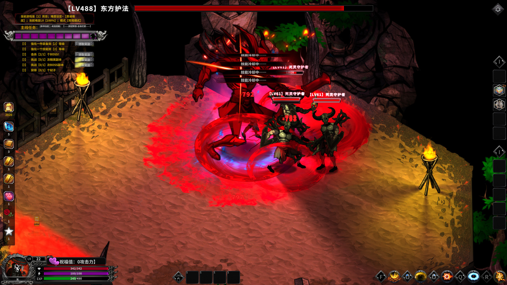 Steam Community :: Fallen King