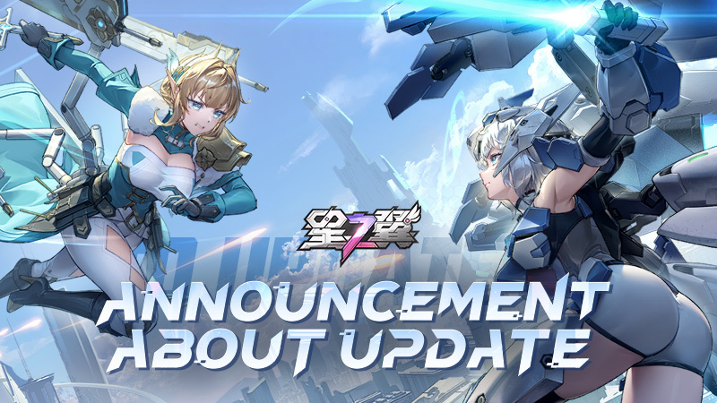 Starward - 《星之翼》1.1版本「机兵降临」前瞻汇总~ - Steam News