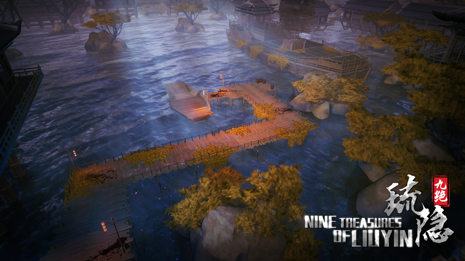 Steam Community :: Nine Tereasures of Liuyin