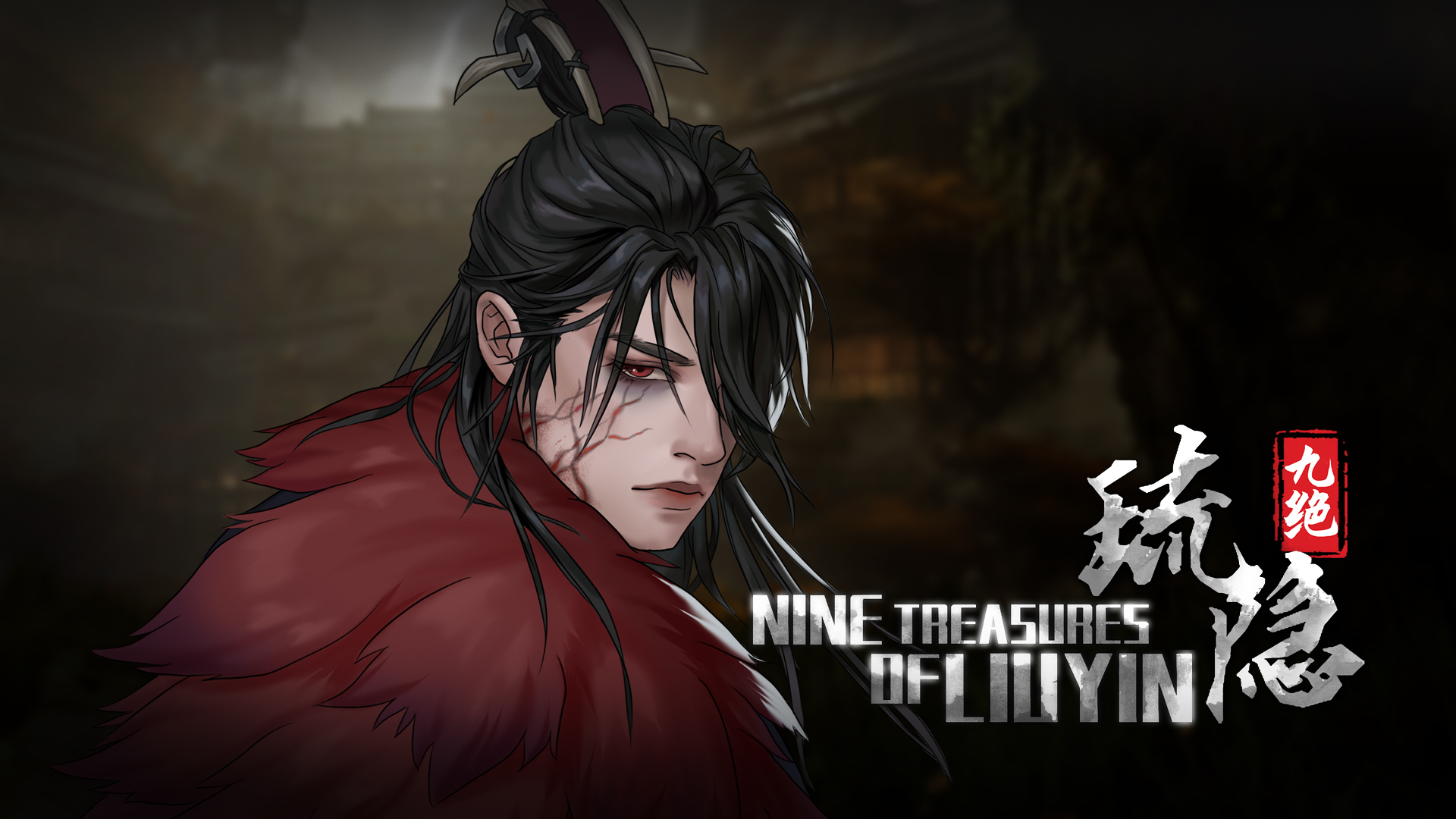 Steam Community :: Nine Tereasures of Liuyin