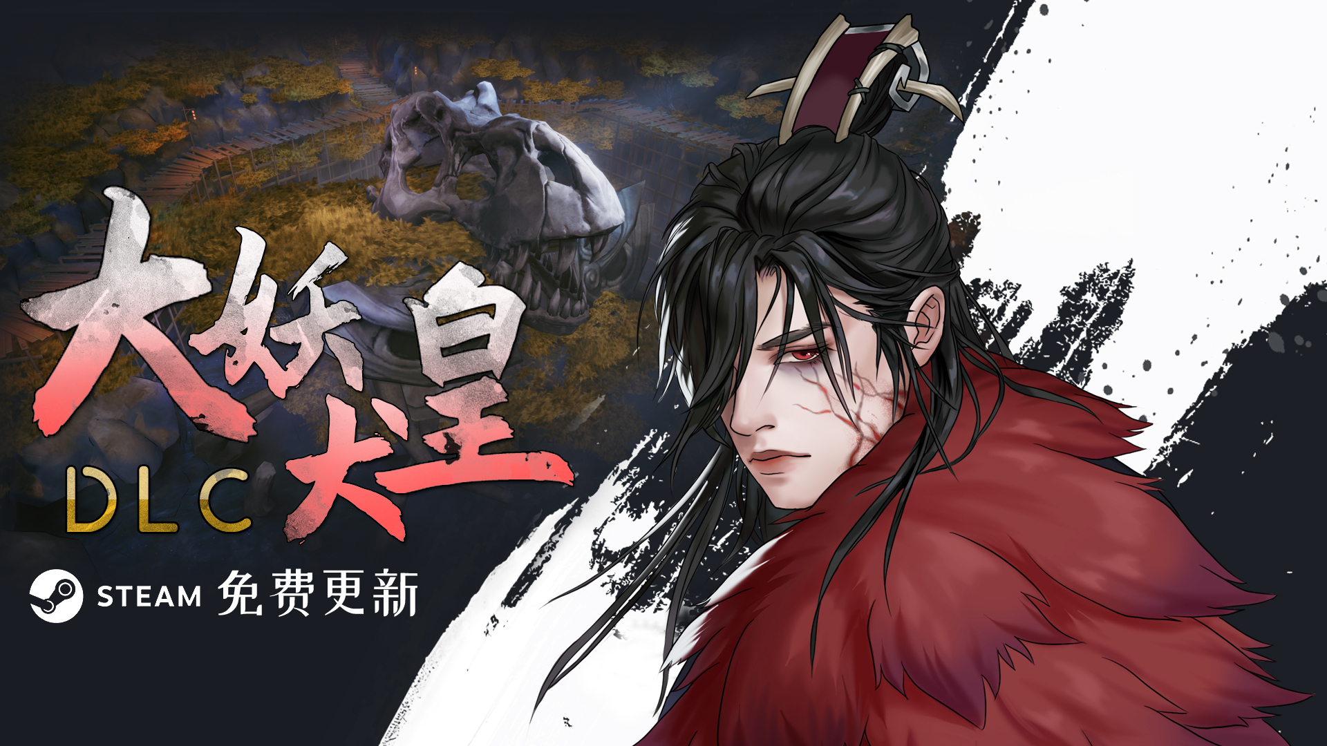 Steam Community :: Nine Tereasures of Liuyin