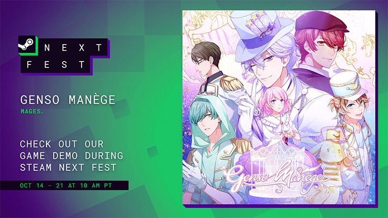 Genso Manège - Genso Manège - Play The Demo! - Steam News