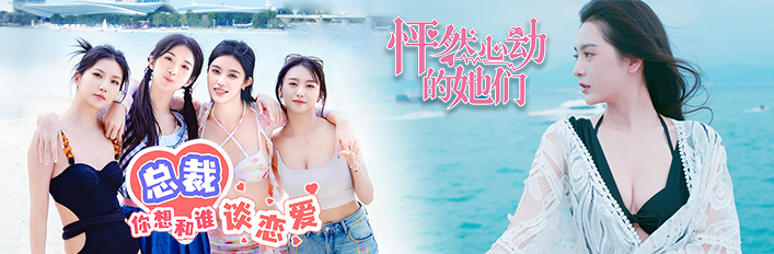 Steam Community :: Charming Hearts