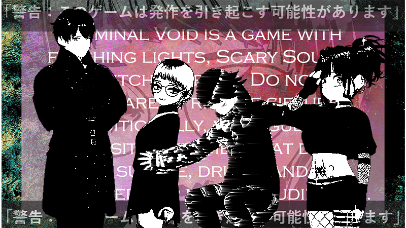 Liminal Void - Liminal Void Update Roadmap (PLEASE READ) - Steam News