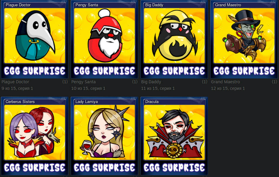 Steam Community :: Egg Surprise