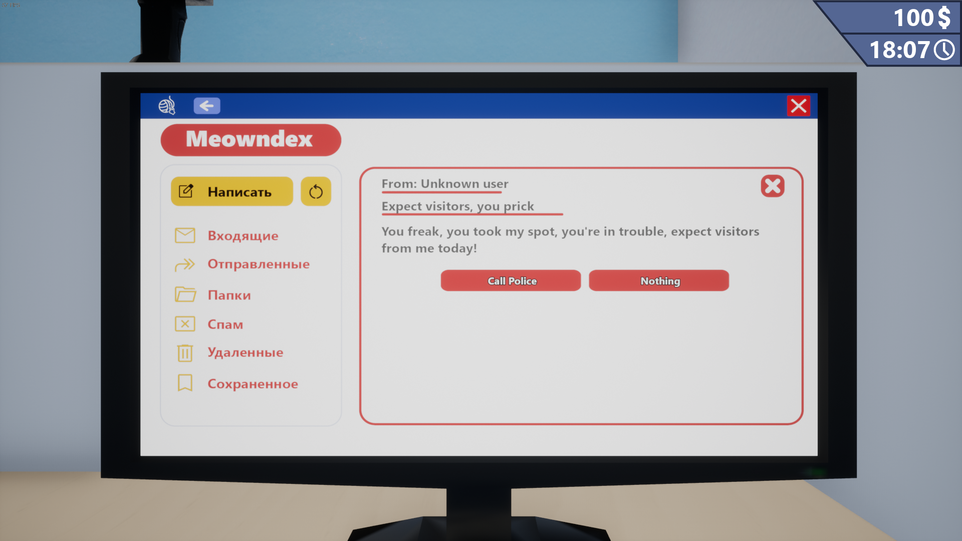 Steam Community :: Pickup Point Simulator