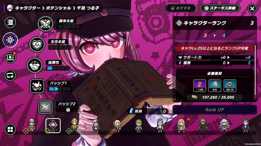 Steam Community :: TRIBE NINE