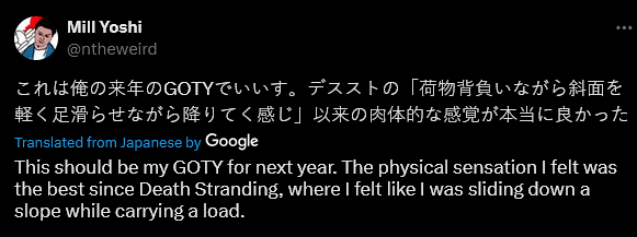 Steam Community :: Cairn