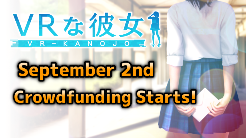 Steam Community :: VR-Kanojo