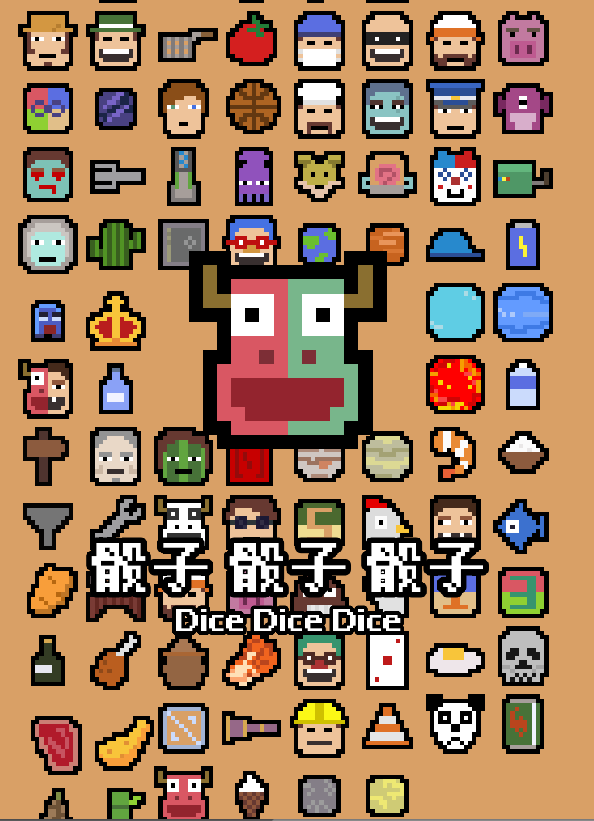 Steam Community :: Dice Dice Dice