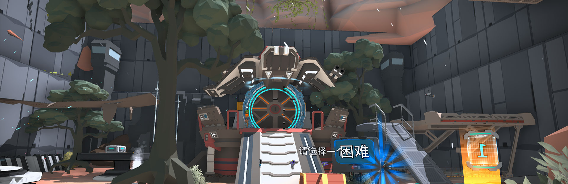 Steam Community :: Cyborg: Rise
