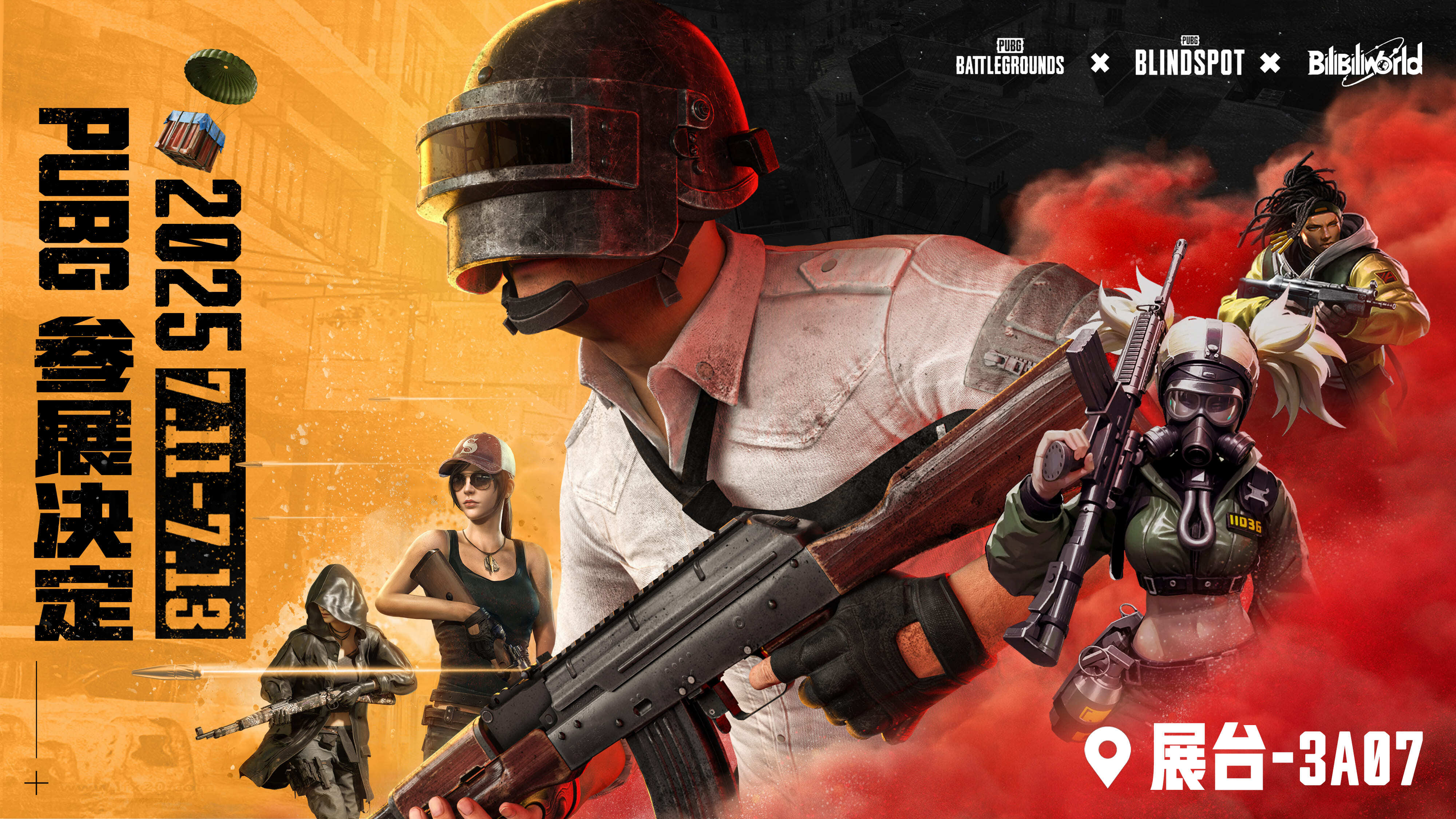 Steam Community :: PUBG: BLINDSPOT