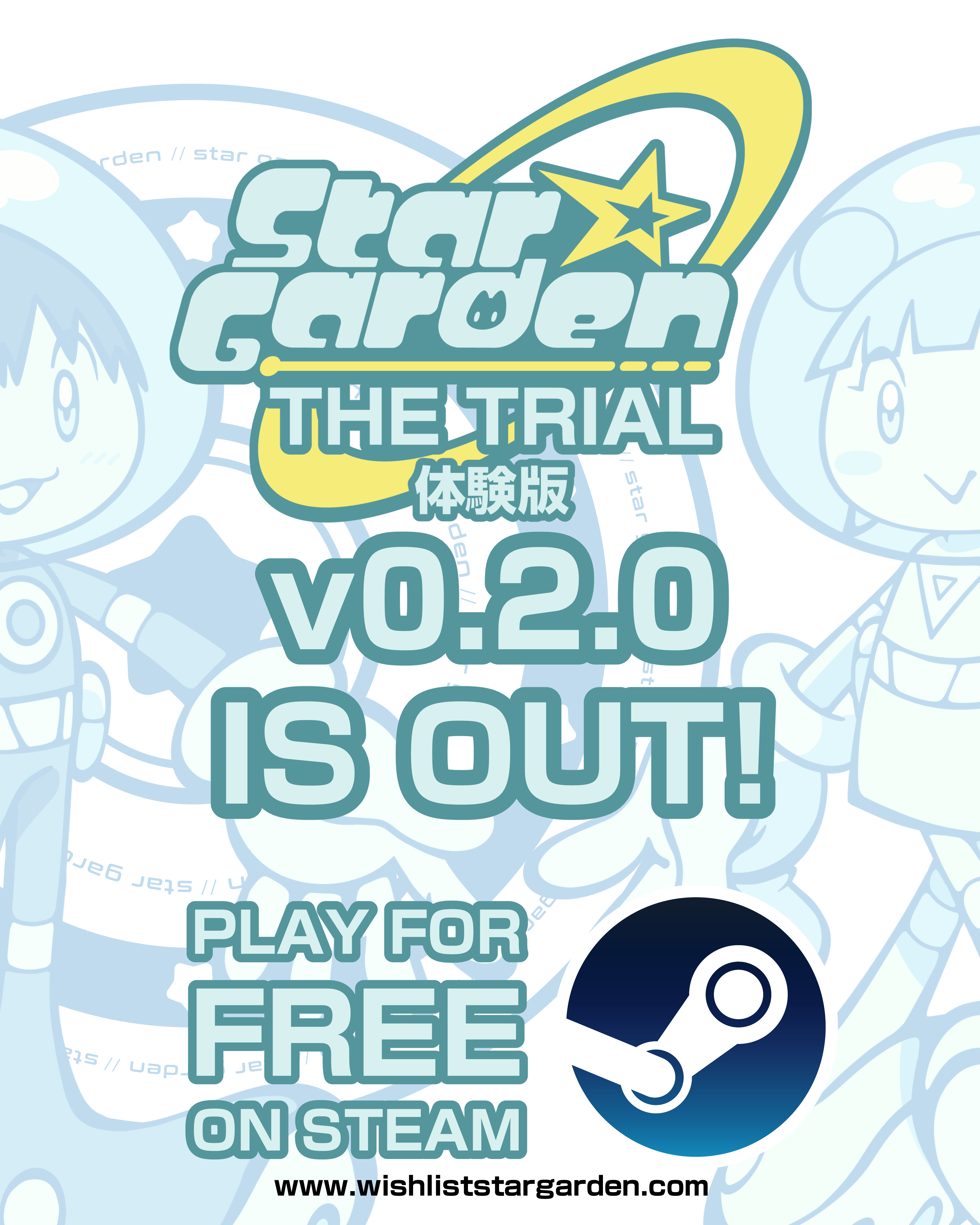 Steam Community :: Star Garden