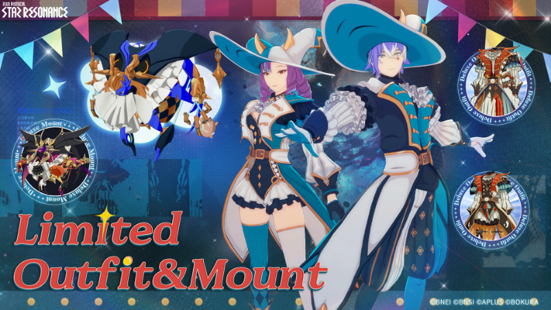 Blue Protocol: Star Resonance - News | New Asterleeds Style - Steam News