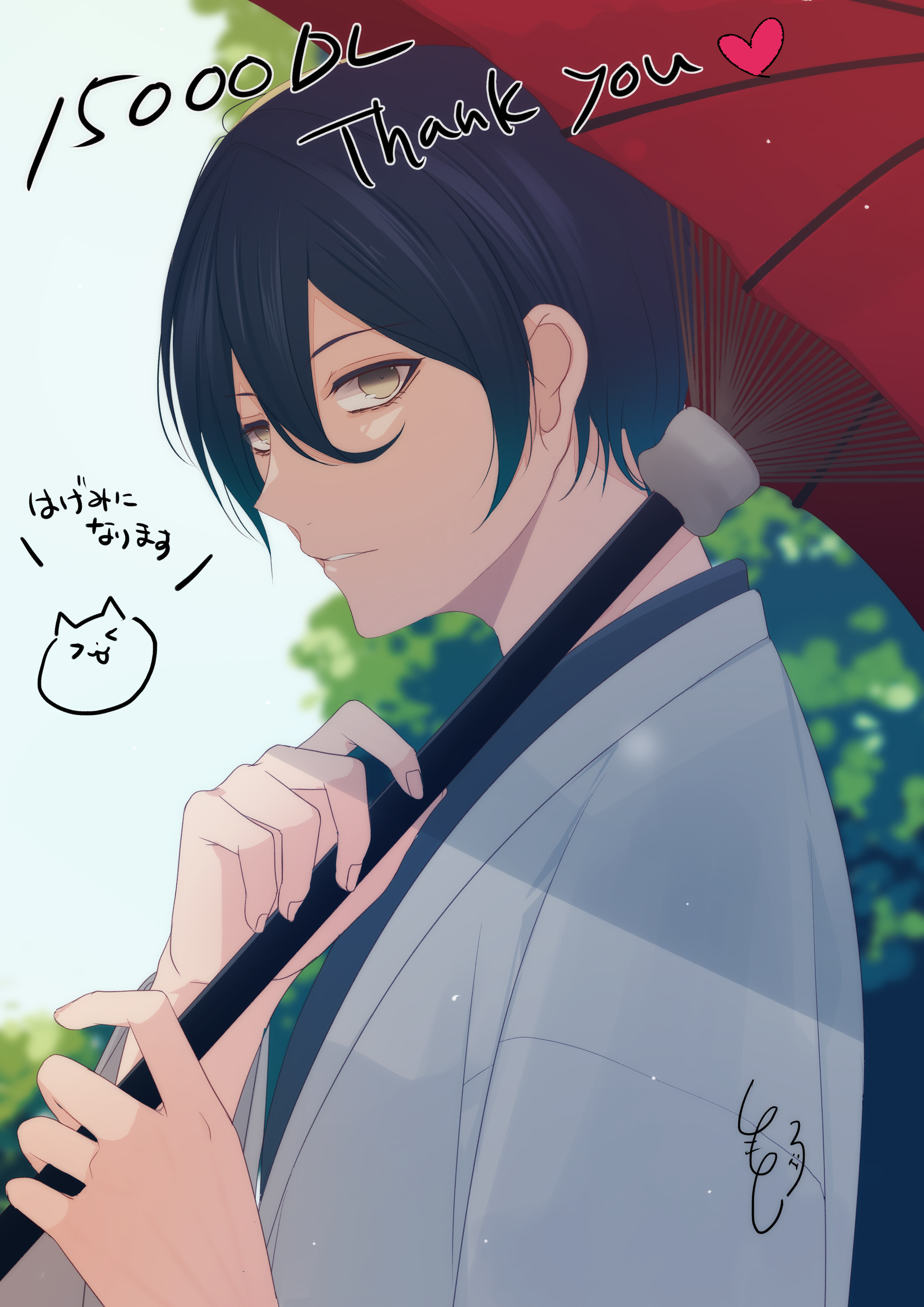 《花开溢香唤春来》15000下载量感谢纪念_网络游戏新闻_17173.com中国游戏门户站