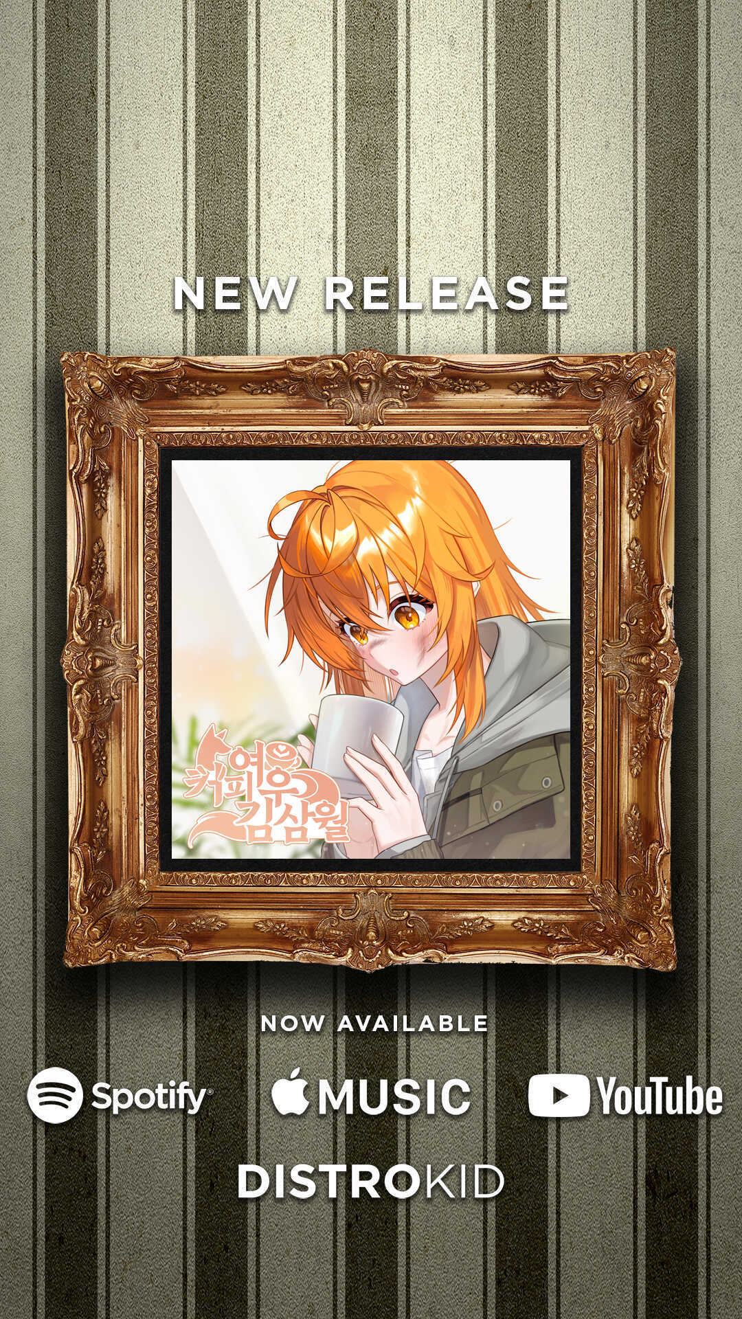 Steam Community :: Coffee Fox: Kim Sam-wol